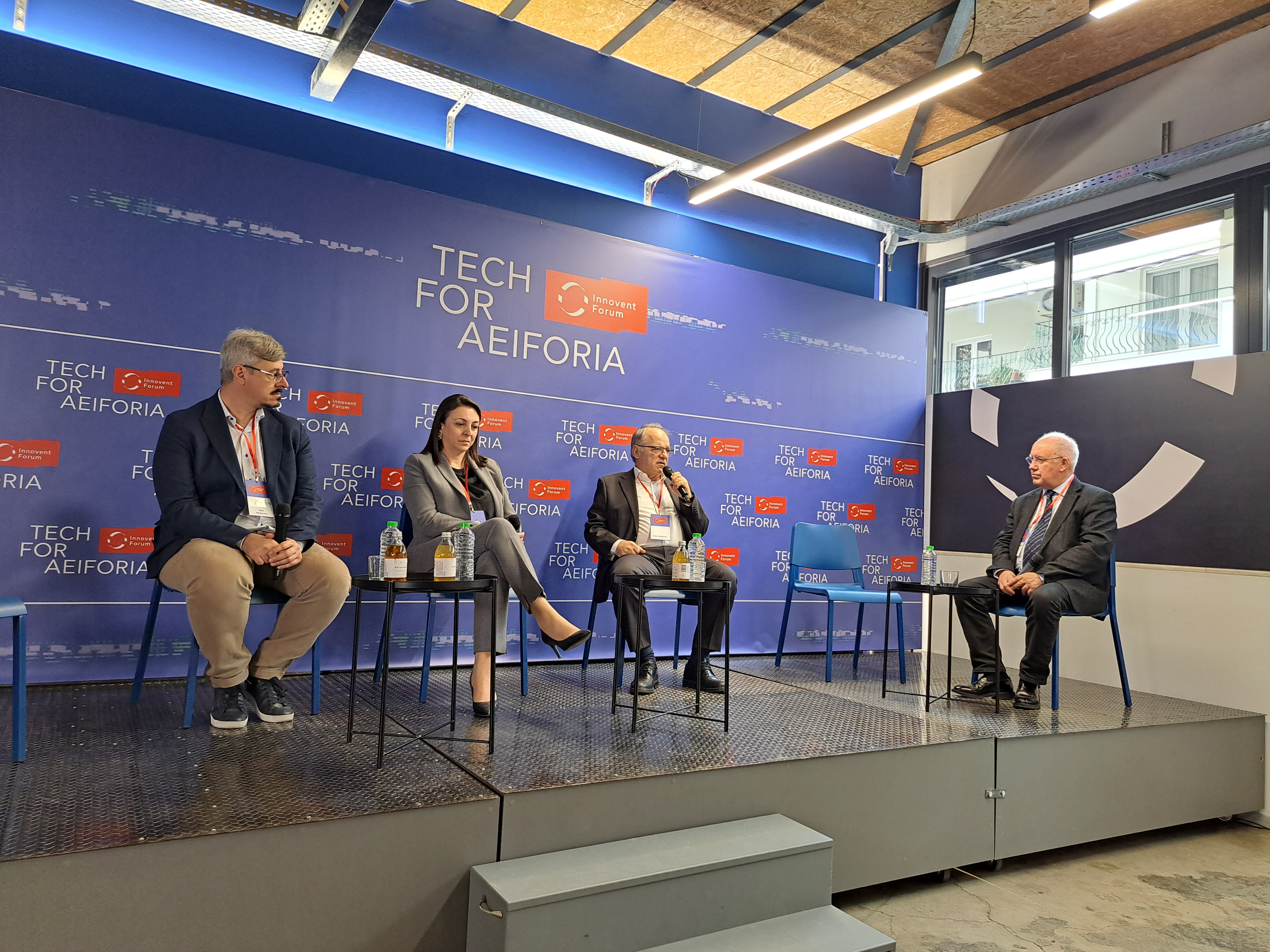 Brite Solar: Successful Participation in Innovent Forum 2025